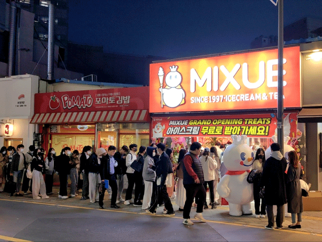 MIXUE Malaysia