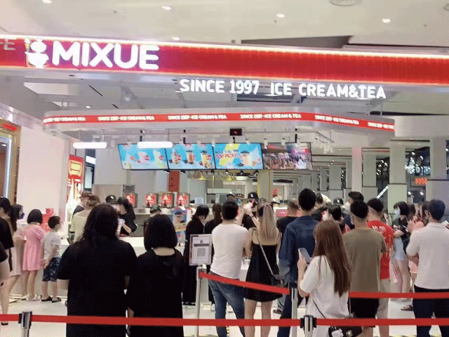 MIXUE Malaysia