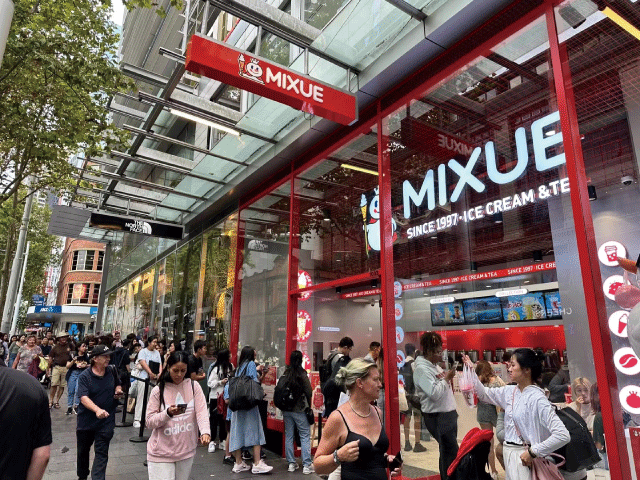 MIXUE Malaysia